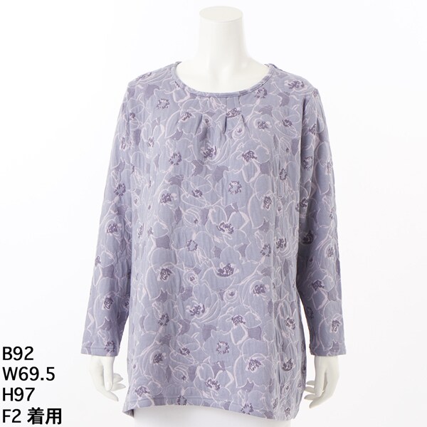 【NEW】クインティ（QUINTY）/【大きいサイズレディース】ブリスターフラワージャガードチュニック【日本製】