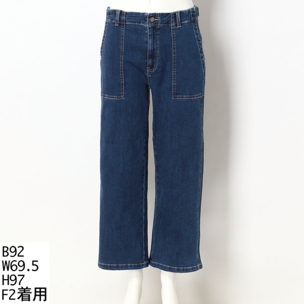 ターシャルビー（Tasha Ruby）/【大きいサイズレディース】美脚シルエットデニムワイドパンツ