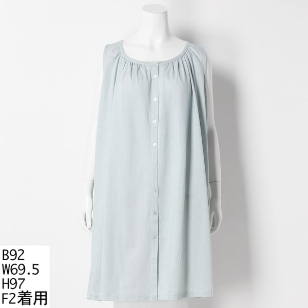 ターシャルビー（Tasha Ruby）/【大きいサイズレディース】ストライプトリコットンノースリーブワンピース(日本製)