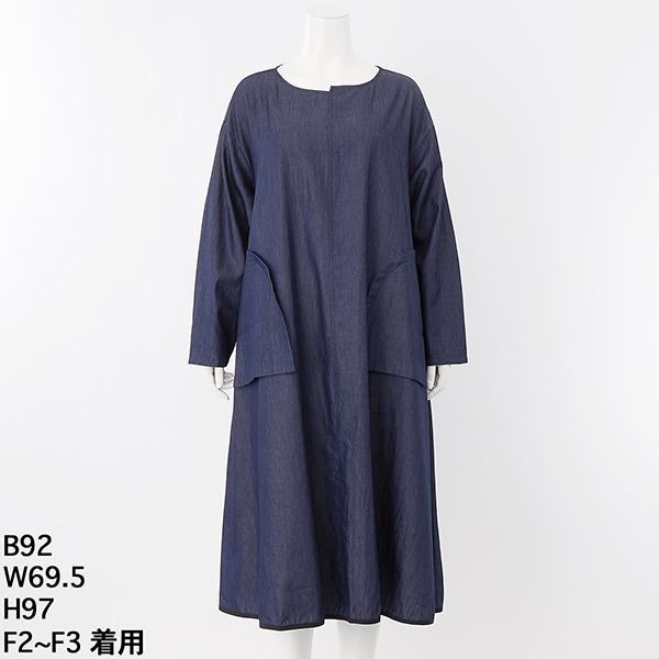 ターシャルビー（Tasha Ruby）/【大きいサイズレディース】ダンガリーフレアロングワンピース