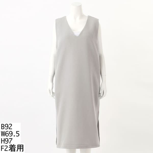 ターシャルビー/【大きいサイズレディース】見たことのないダンボールポンチジャンパースカート【日本製】