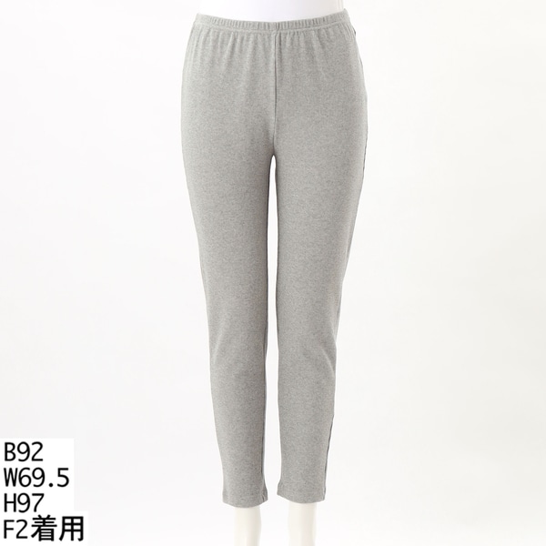 ターシャルビー/【大きいサイズレディース】ストレッチフライス