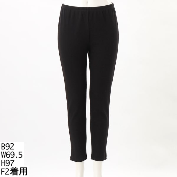 ターシャルビー（Tasha Ruby）/【大きいサイズレディース】サイド配色パイピングストレッチレギンスパンツ【日本製】 ターシャルビー/【大きいサイズレディース】ストレッチフライス