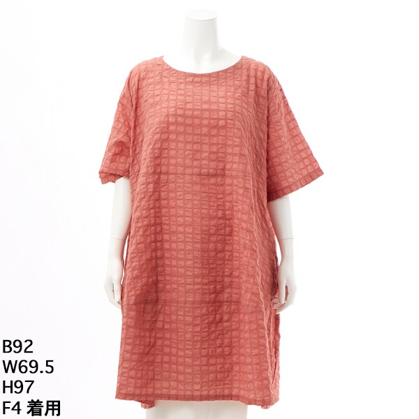 ターシャルビー（Tasha Ruby）/【大きいサイズレディース】[3L−8L][日本製]塩縮ワッフルコクーンチュニック