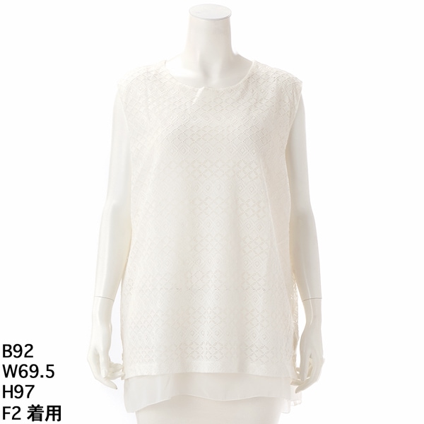 ターシャルビー（Tasha Ruby）/【大きいサイズレディース】レース＆シフォンリバーシブルノースリーブチュニック