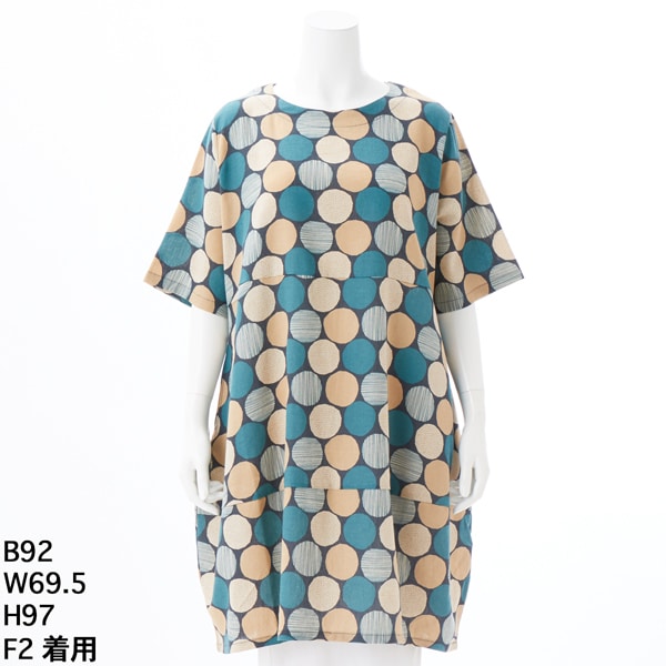 ターシャルビー（Tasha Ruby）/【大きいサイズレディース】綿麻混サークル柄コクーンチュニック【日本製】