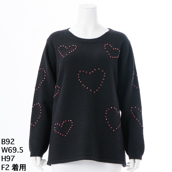 ターシャルビー（Tasha Ruby）/【大きいサイズレディース】ハートビジューニットプルオーバー