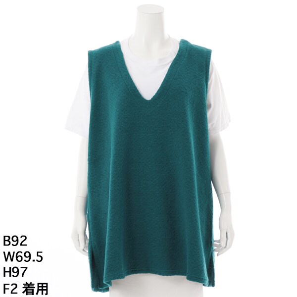 ターシャルビー（Tasha Ruby）/【大きいサイズレディース】ラッセルパイルVベスト【日本製】