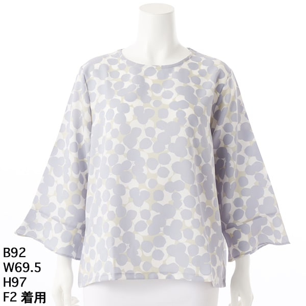 ターシャルビー（Tasha Ruby）/【大きいサイズレディース】ネコ隠れドットアムンゼンプルオーバーブラウス【日本製】