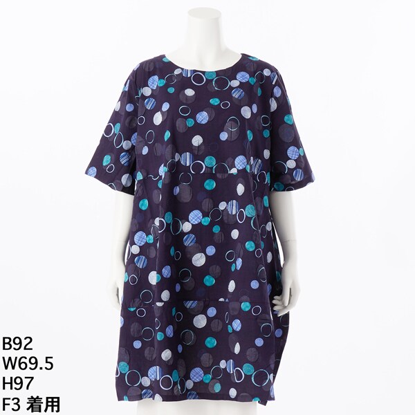 ターシャルビー（Tasha Ruby）/【大きいサイズレディース】大人気！塩縮コットンドットプリントコクーンチュニック【日本製】