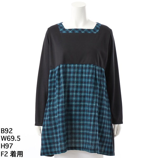 ターシャルビー（Tasha Ruby）/【大きいサイズレディース】スクエアネックウールガーゼチェック＆ポンチ切り替えチュニック【日本製】