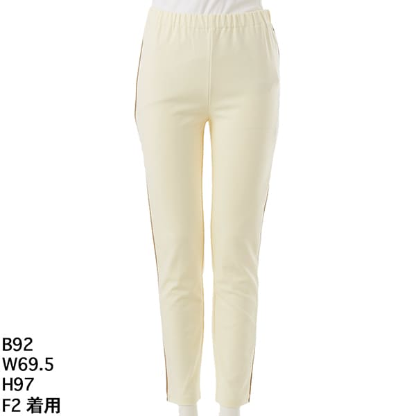 ターシャルビー（Tasha Ruby）/【大きいサイズレディース】サイド配色パイピングストレッチレギンスパンツ【日本製】