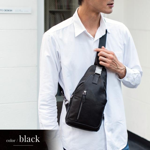 ヴィータフェリーチェ（VitaFelice）/【イタリアンレザー】本牛革縦型ボディバッグ【aroco/アロコ】