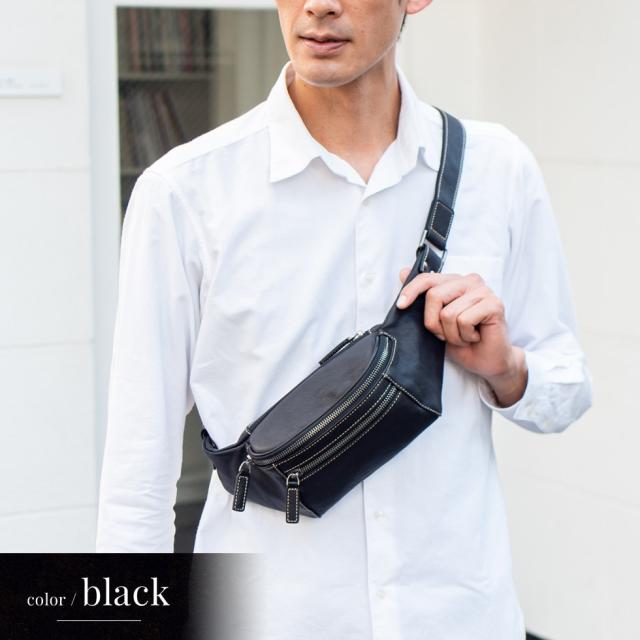 ヴィータフェリーチェ（VitaFelice）/【イタリアンレザー】本牛革ボディバッグ【aroco/アロコ】