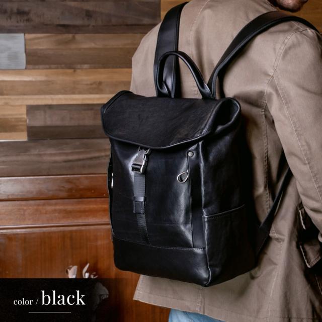 ヴィータフェリーチェ（VitaFelice）/【イタリアンレザー】8ポケットフラップリュックサック【aroco/アロコ】