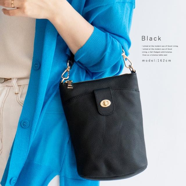 ヴィータフェリーチェ（VitaFelice）/本革2way縦型ポシェット【aroco/アロコ】