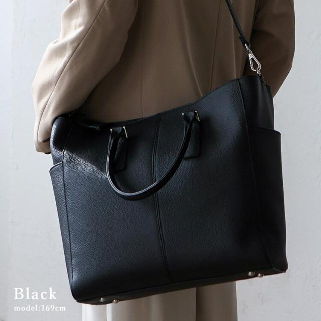 ヴィータフェリーチェ（VitaFelice）/3スペース本革トートバッグ【aroco/アロコ】