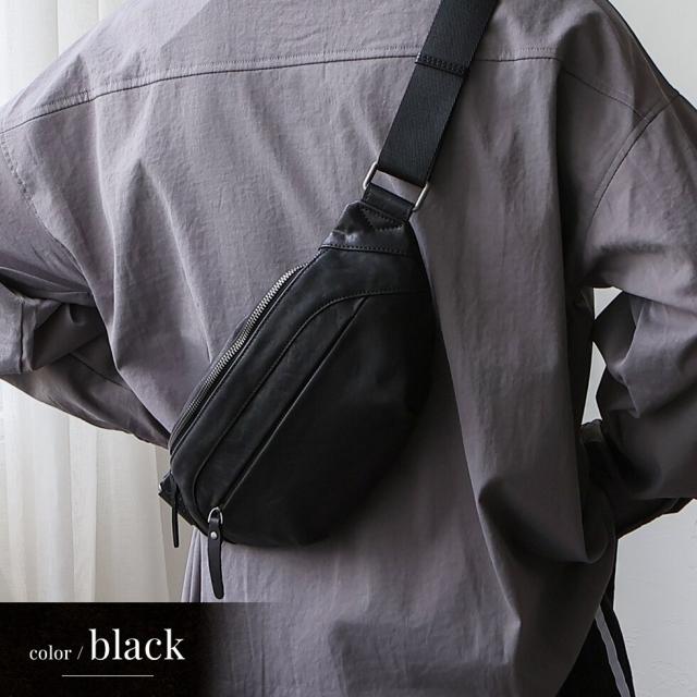 ヴィータフェリーチェ（VitaFelice）/本革ボディバッグ【aroco/アロコ】