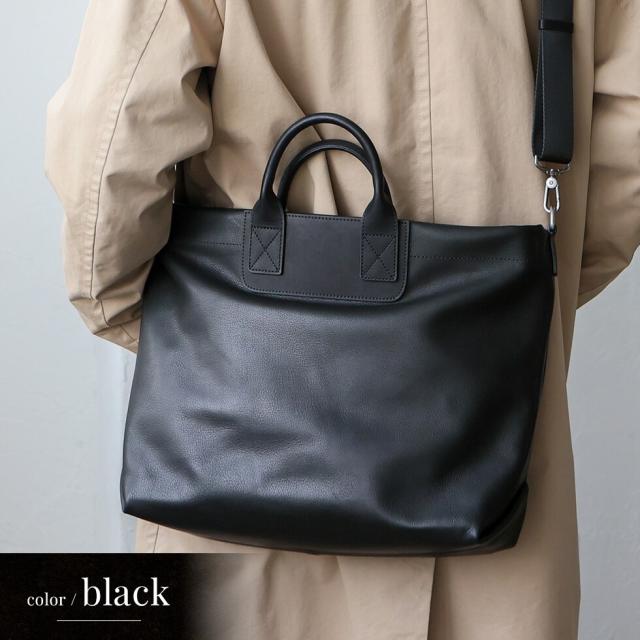 ヴィータフェリーチェ（VitaFelice）/本革2WAYトートバッグ（仕切りポケット付き）【aroco/アロコ】