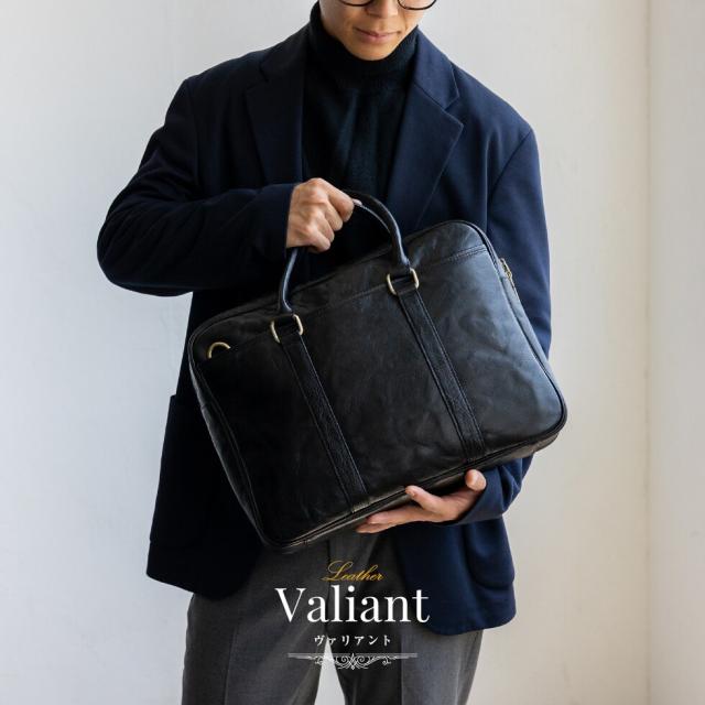 ヴィータフェリーチェ（VitaFelice）/ヴィンテージレザー2wayビジネス