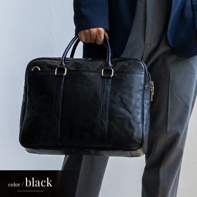 ヴィータフェリーチェ（VitaFelice）/ヴィンテージレザー2wayビジネスバッグ【aroco/アロコ】