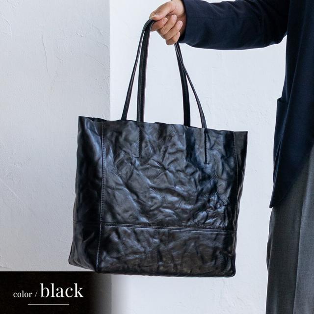 ヴィータフェリーチェ（VitaFelice）/ポーチ付きヴィンテージレザートートバッグ【aroco/アロコ】