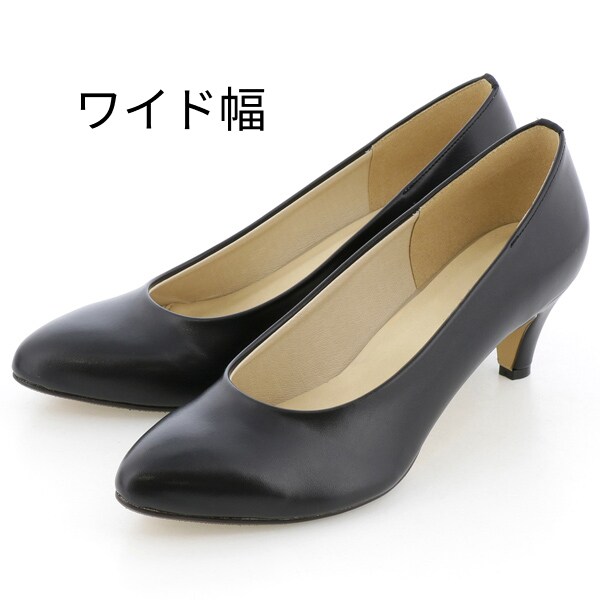 An ideal（An ideal）/【ワイド幅/5．0cmヒール】ポインテッドトゥ＊幅が選べるパンプス