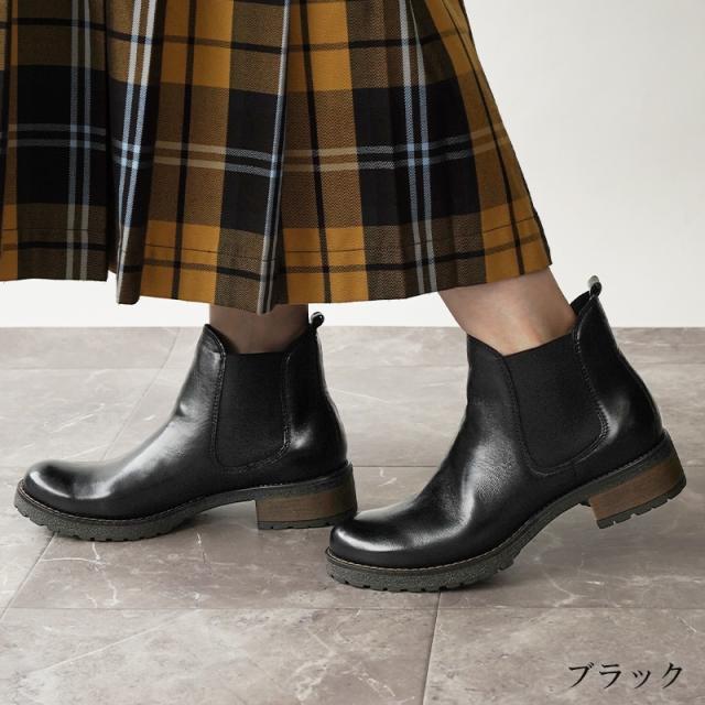 リリオブランコ（Lirio blanco）/本革サイドゴアショートブーツ ブーツ 本革 レザー レディース 秋冬 ショート 丈 ローヒール