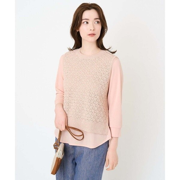 クリスチャンオジャール（christianaujard）/透かし編みニットベスト