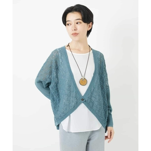 ジャンニ・ロ・ジュディチェ（GIANNI LO GIUDICE）/透かし柄ニットカーディガン