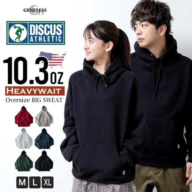 ジェネレス/パーカー メンズ 裏起毛 DISCUS 暖かい プルパーカー ディスカス オーバーサイズ パーカ