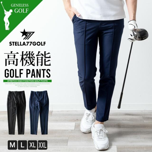 ジェネレス（geneless）/ゴルフパンツ メンズ ストレッチ 9分丈 パンツ 軽量 ゴルフウェア ロング ズボン テーパード