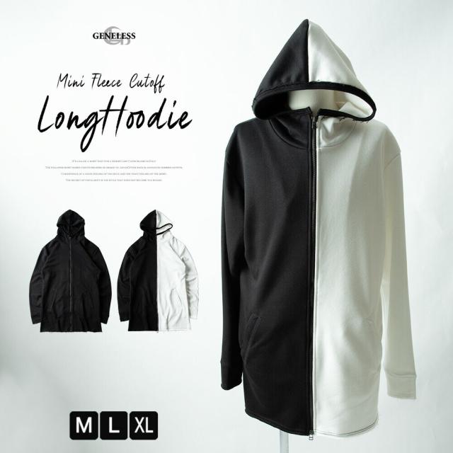 ジェネレス（geneless）/パーカー メンズ ロング 長袖 ロング丈 ジップアップ パーカ バイカラー ヴィジュアル系