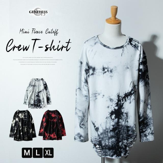 ジェネレス（geneless）/長袖 tシャツ メンズ ムラ染め 裾ダメージ ヴィジュアル系 Tシャツ おしゃれ ダメージ