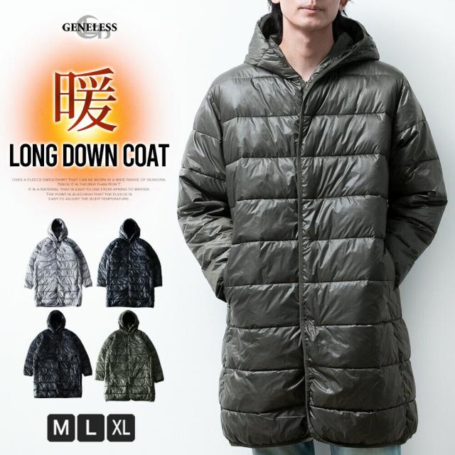 ジェネレス（geneless）/コート メンズ ダウン 冬 軽量 アウター ダウンコート 防寒 防風 暖かい ベンチコート