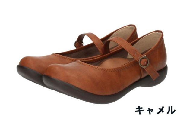 リゲッタ/リゲッタ R−2361