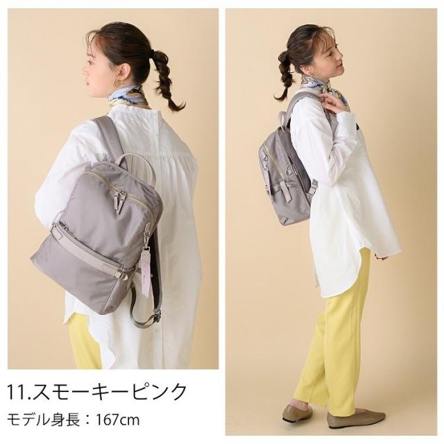 ダブルアンドデイナイト（W&．Day/Night）/リュック レディース