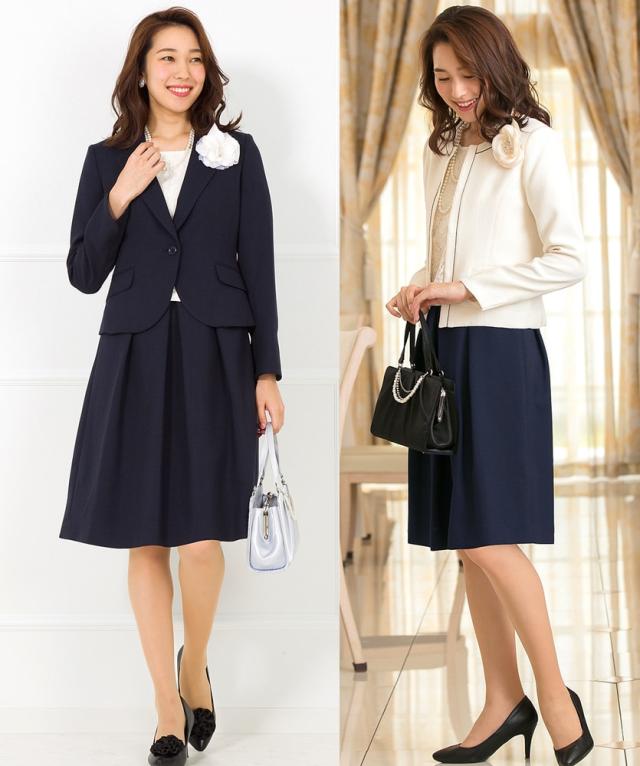 アッドルージュ（Addrouge）/【3点セット】 セレモニースーツ　セットアップ / 結婚式　5号〜23号