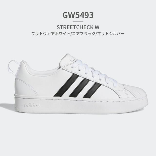 アディダス/STREETCHECKW