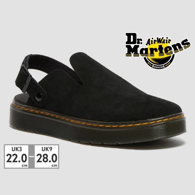 ドクターマーチン（Dr．Martens）/CARLSON LEATHER SANDAL