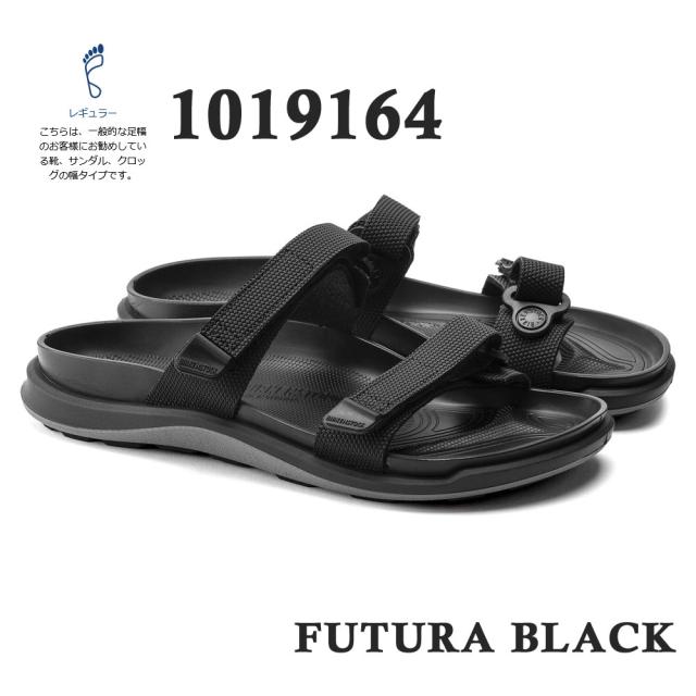 ビルケンシュトック（BIRKENSTOCK）/ビルケンシュトック Sahara レギュラー