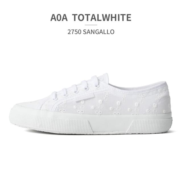 スペルガ/2750−SANGALLO