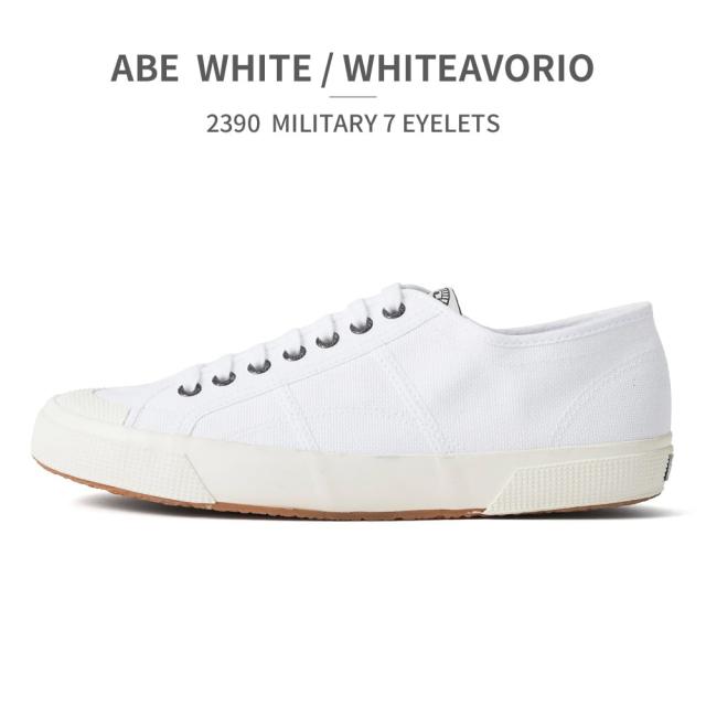 スペルガ/2390−MILITARY 7 EYELETS