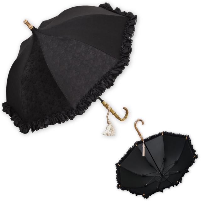 アプレビュート（apleberute）/1級遮光 晴雨兼用 雨傘 パゴダ UVカット ショート丈 フリル レース − パヴァーヌ ローズ