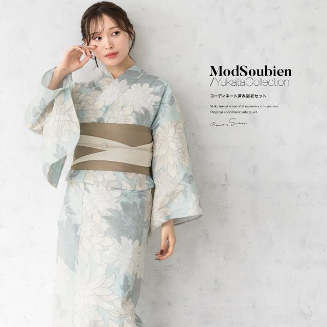ソウビエン（SOUBIEN）/浴衣2点セット レディース （浴衣＋帯）