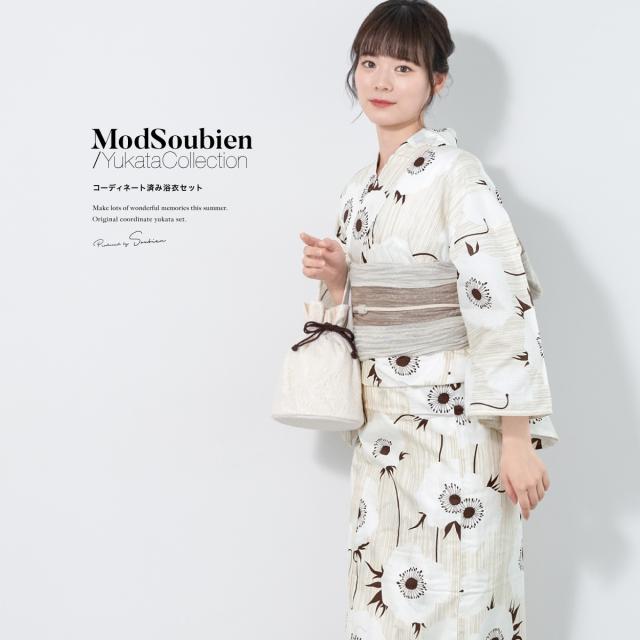 ソウビエン（SOUBIEN）/浴衣2点セット レディース （浴衣＋帯）