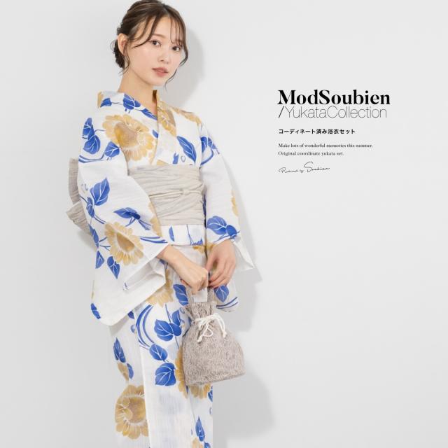 ソウビエン（SOUBIEN）/浴衣2点セット レディース （浴衣＋帯）