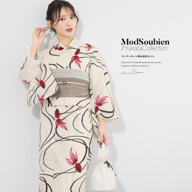 ソウビエン（SOUBIEN）/浴衣2点セット レディース （浴衣＋帯）