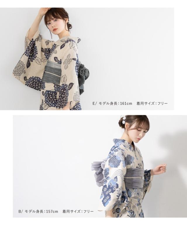 ソウビエン（SOUBIEN）/浴衣2点セット レディース （浴衣＋帯）の通販