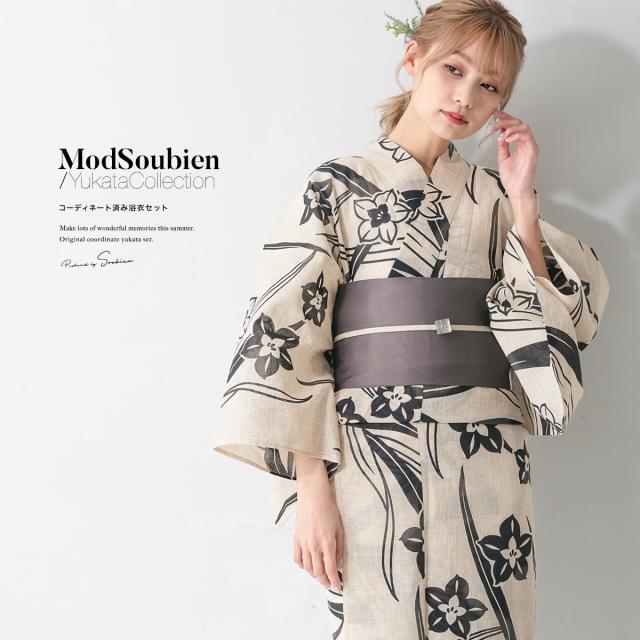 ソウビエン（SOUBIEN）/浴衣2点セット レディース （浴衣＋帯）